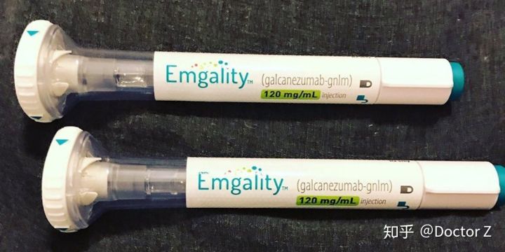 丛集性头痛,伽奈珠单抗注射液（商品名Emgality）